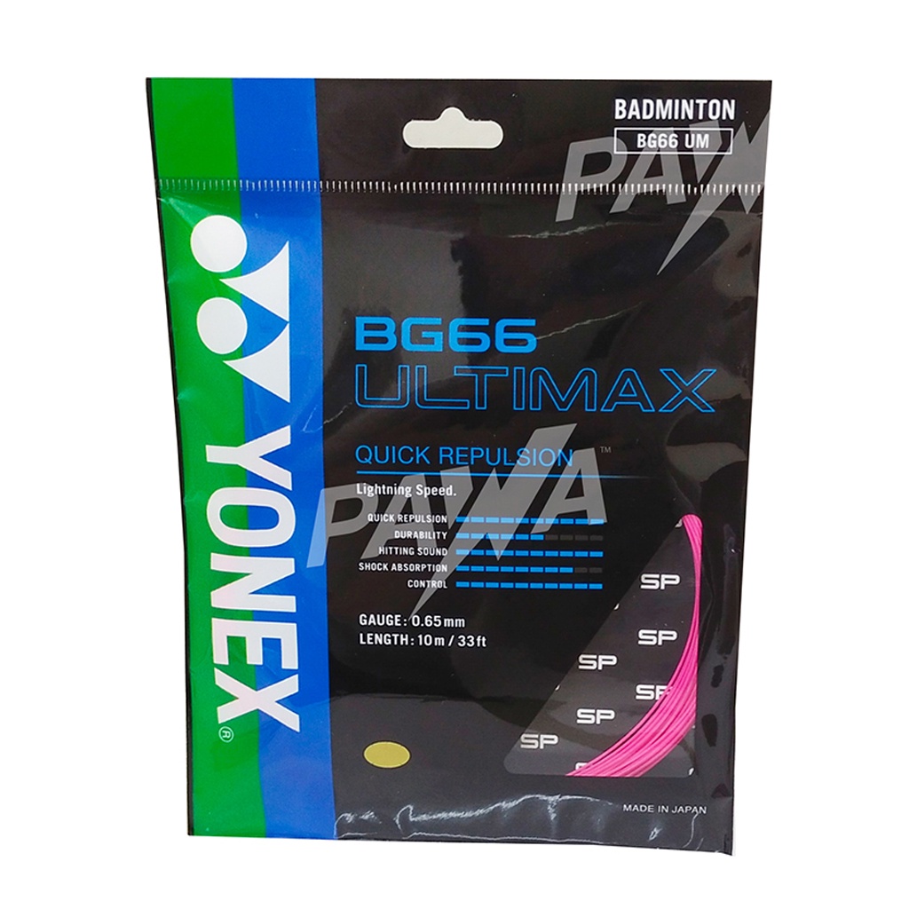 Yonex BG66UM BG66 BG 66 Ultimax Badminton String (100% Original Sunrise ...
