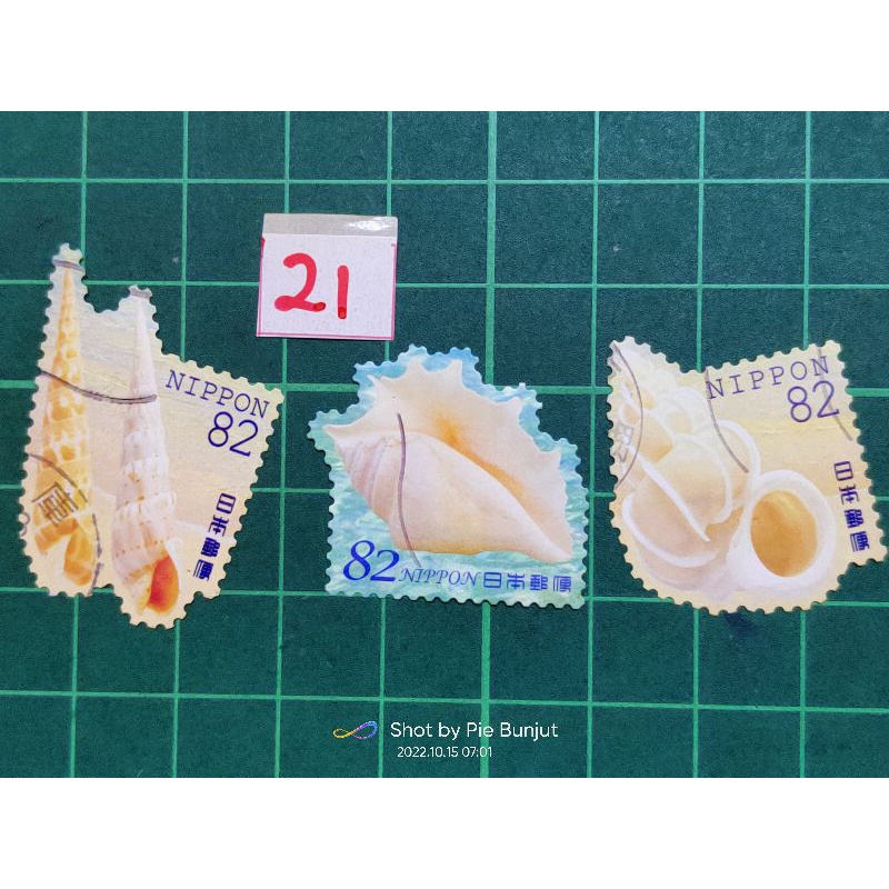 Japan stamps. USED. shell | Shopee Malaysia