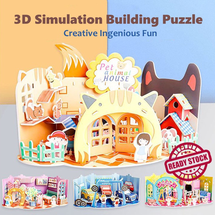 3D Building Puzzle Children DIY Simulation Jigsaw Puzzle House Early ...
