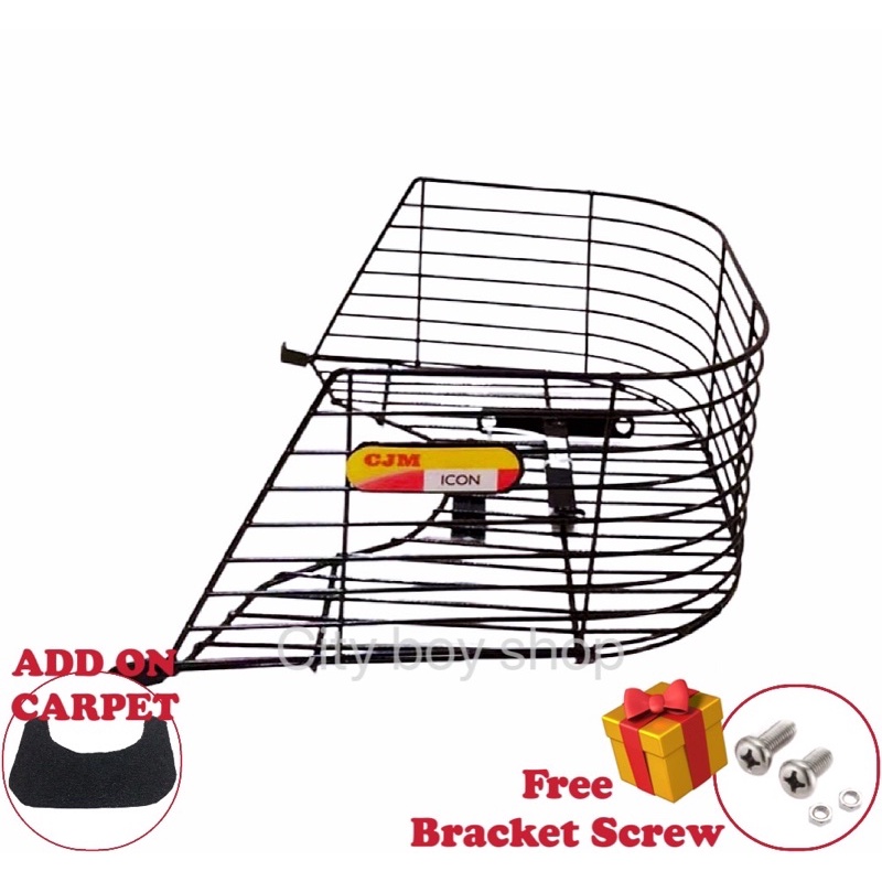 Honda ICON Bakul Besi/Icon Basket icon carpet | Shopee Malaysia