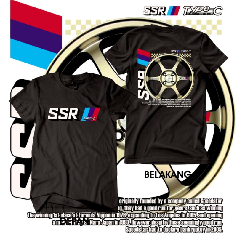 Speedstar SSR Rims SSR Rims Car T-Shirts JDM Automotive T-Shirts ...