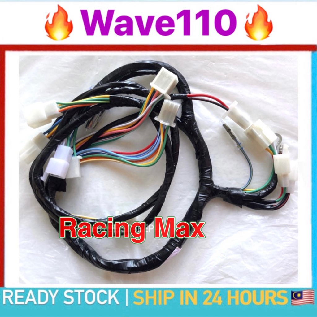 WAVE110 HARNESS WIRING SET KICK / STARTER HARDNESS WIRING wave110 WAVE ...