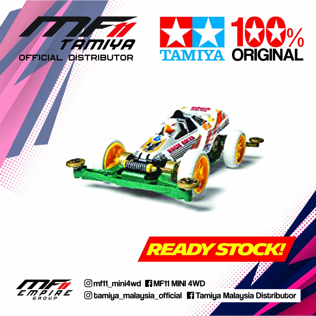 Tamiya Mini 4WD Hawk Racer Super II Chassis (18087) | Shopee Malaysia