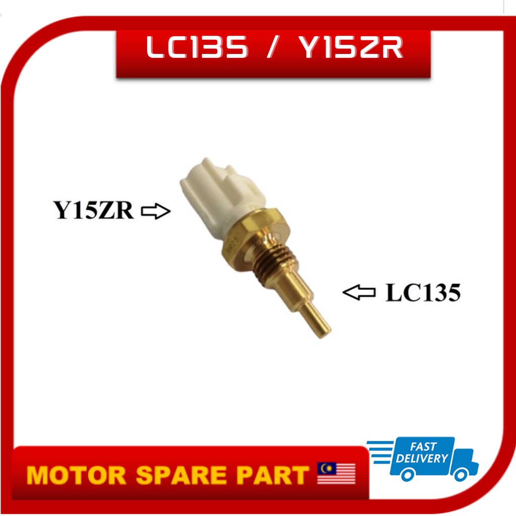 YAMAHA LC135 PNP Y15ZR TEMPERATURE THERMO SENSOR THERMOSENSOR LC135 Y15 ...