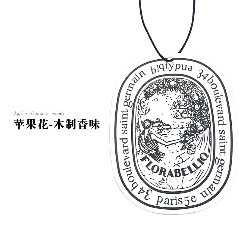 Diptyque Car Fragrance Air Freshener Car Perfume Pewangi Kereta ...