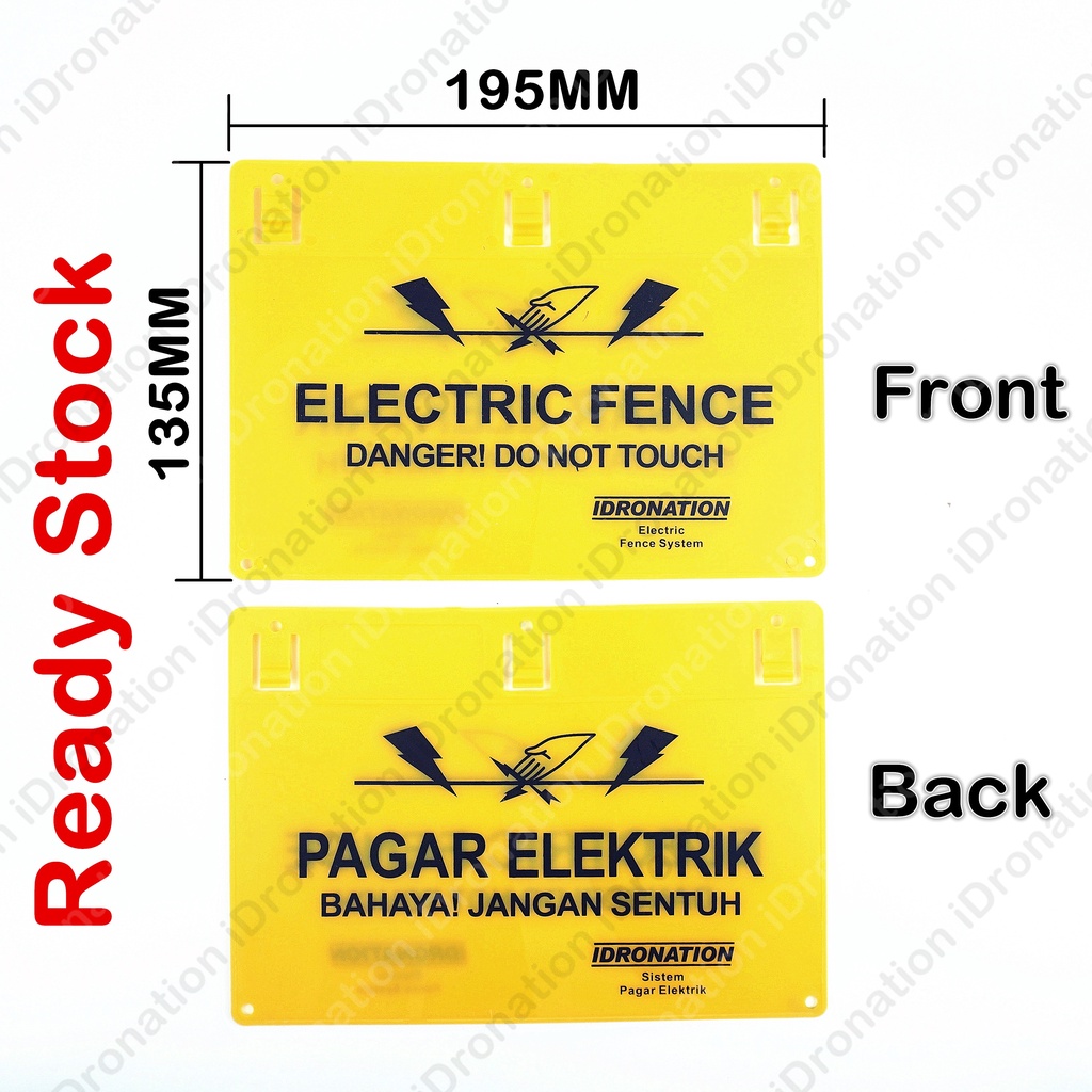 Warning Sign Electrical Energizer Fencing Pagar Current Electric ...