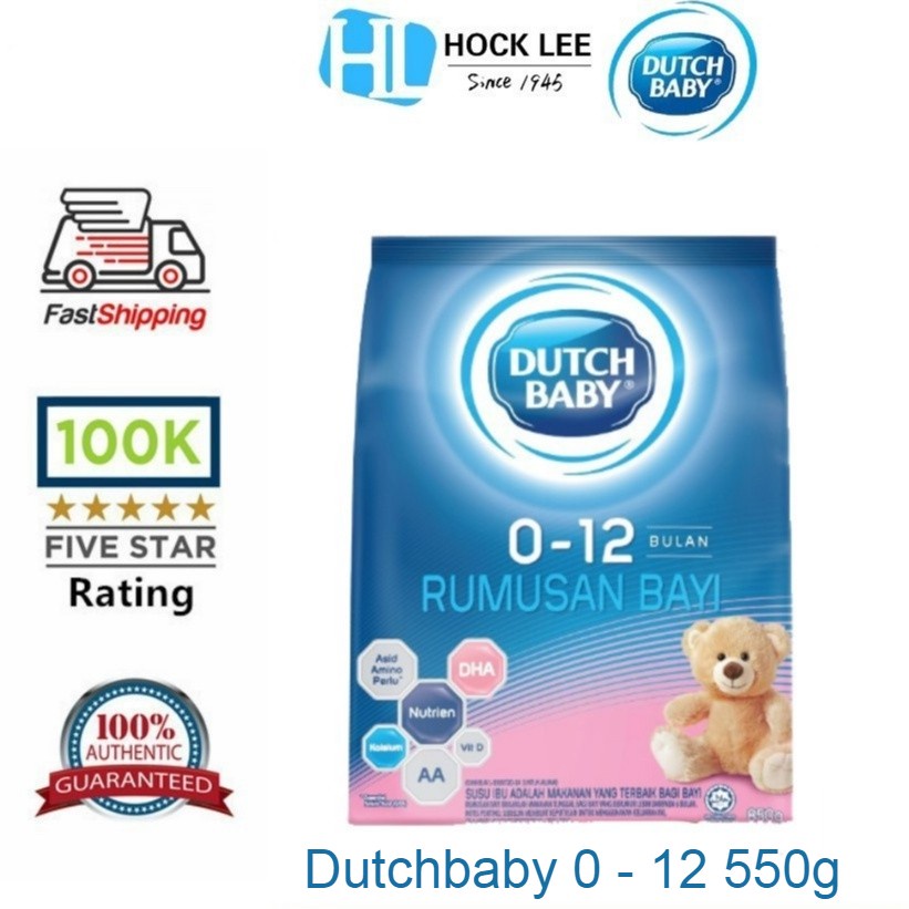 RM17.55* Dutch Baby 0 - 12 Months 550g x 1 | Shopee Malaysia