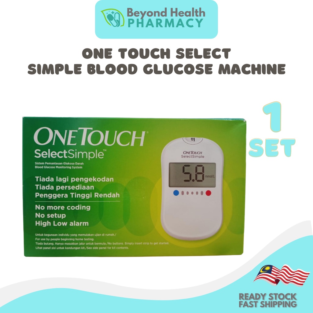 ONE TOUCH SELECT SIMPLE BLOOD GLUCOSE MACHINE | Shopee Malaysia