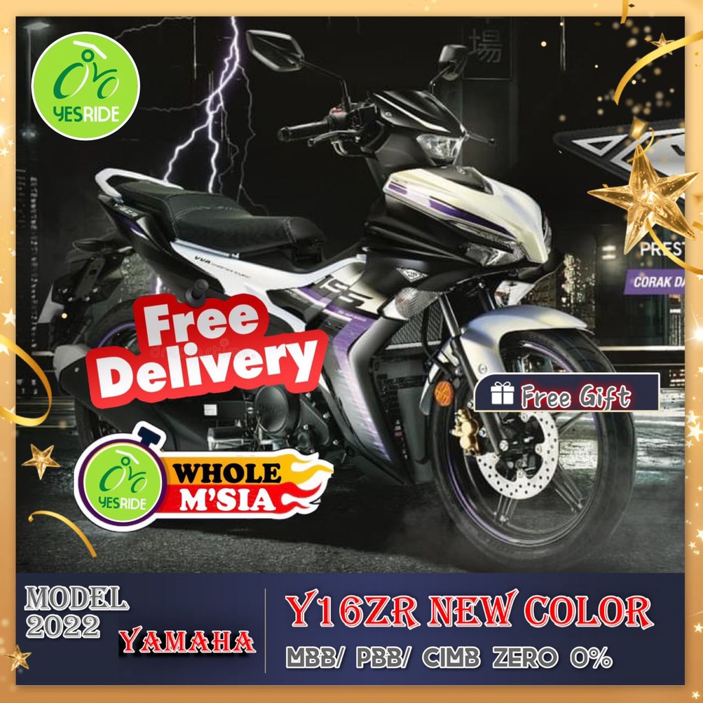 Yamaha Y16ZR New Color 2023 | Shopee Malaysia