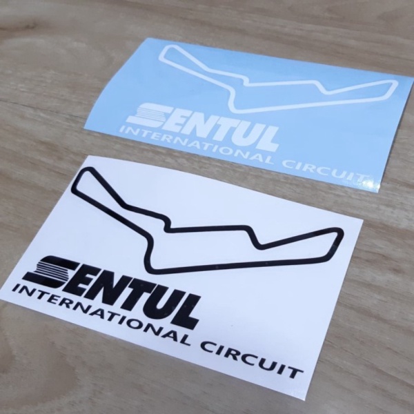 YG PUTIH Sentul Circuit car sticker is suitable for those who like ...