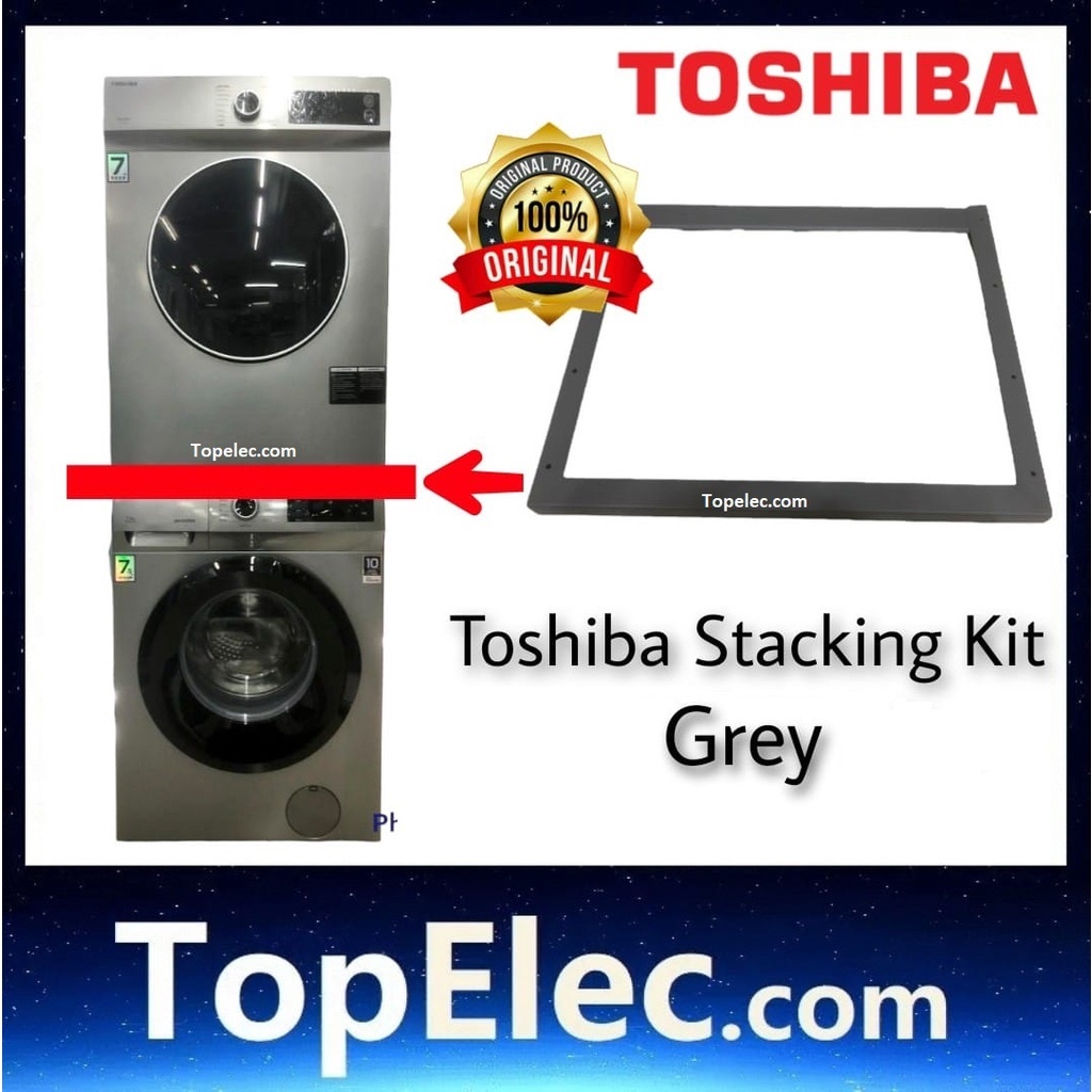 TOSHIBA DRYER STACKING KIT SK-T01(SILVER) TD-H80SEM TOSHIBA STACKING ...