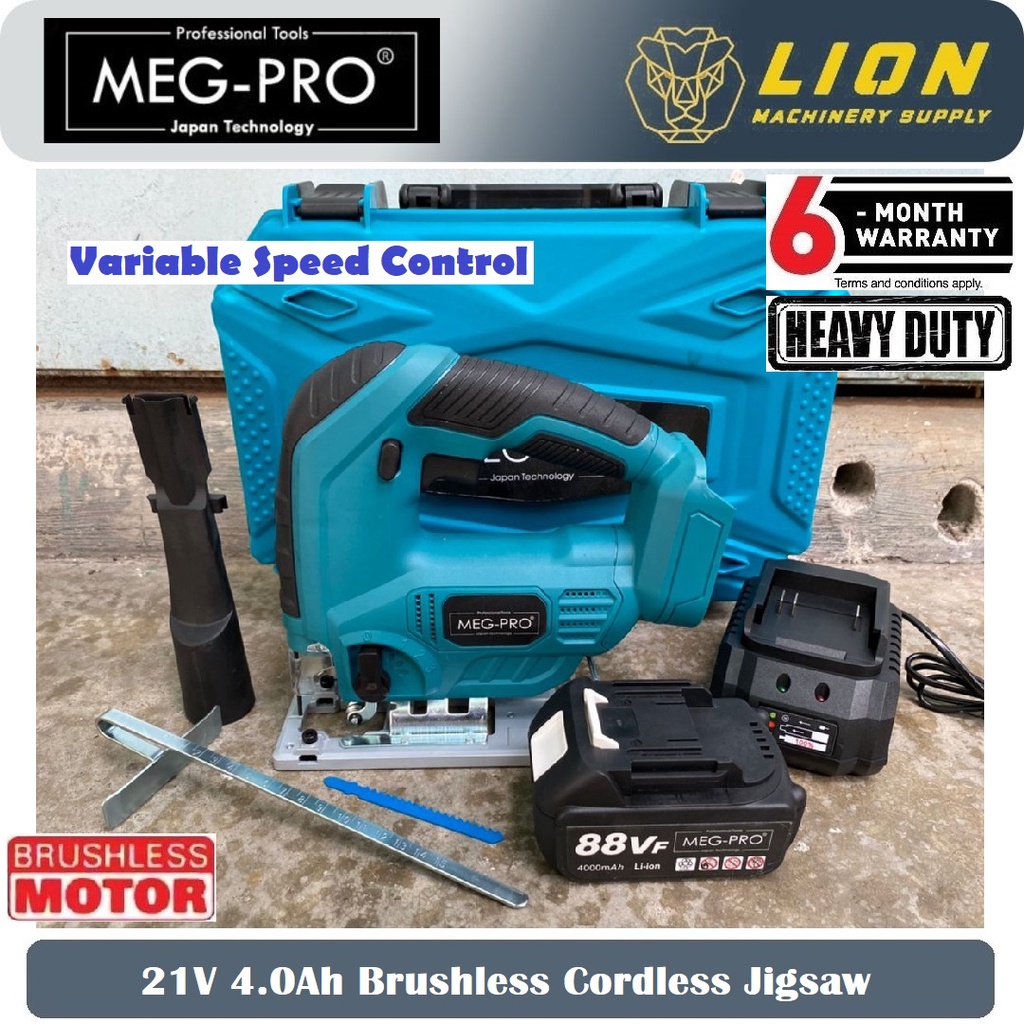 MEG-PRO 21V 4.0Ah Brushless Cordless JigSaw High Speed Control ...