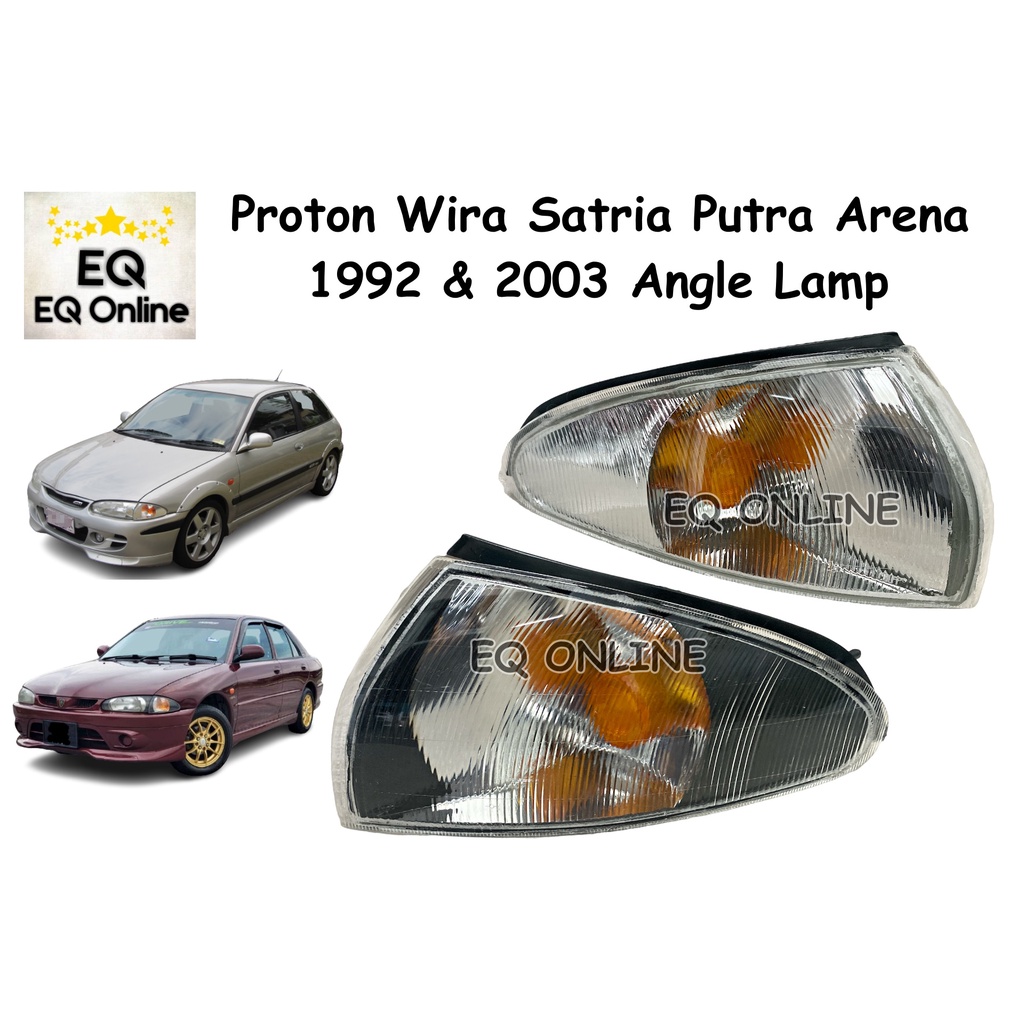 Proton Wira , Satria , Putra , Arena 1992 & 2003 SE Angle, Signal ...