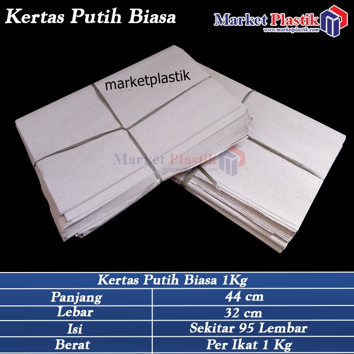 PUTIH Plain White Paper/Padang Rice Paper/1kg Rice Paper | Shopee Malaysia