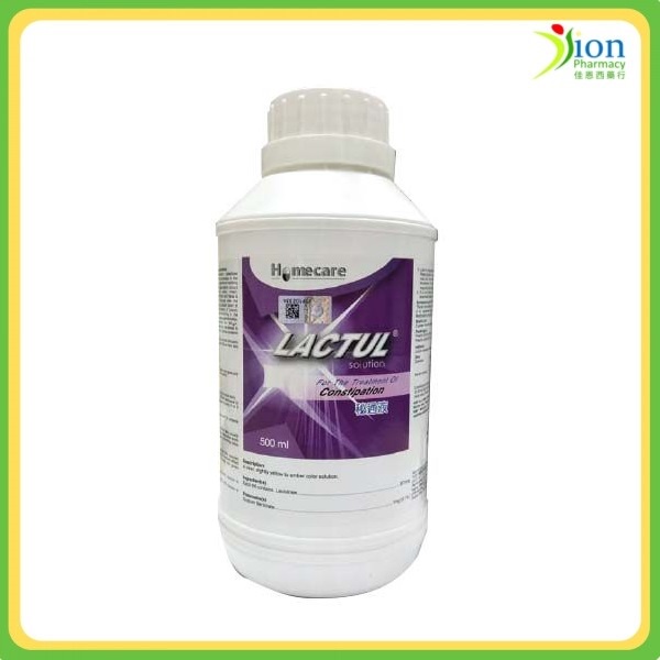 HOMECARE LACTUL SOLUTION (RELIEF CONSTIPATION) | Shopee Malaysia
