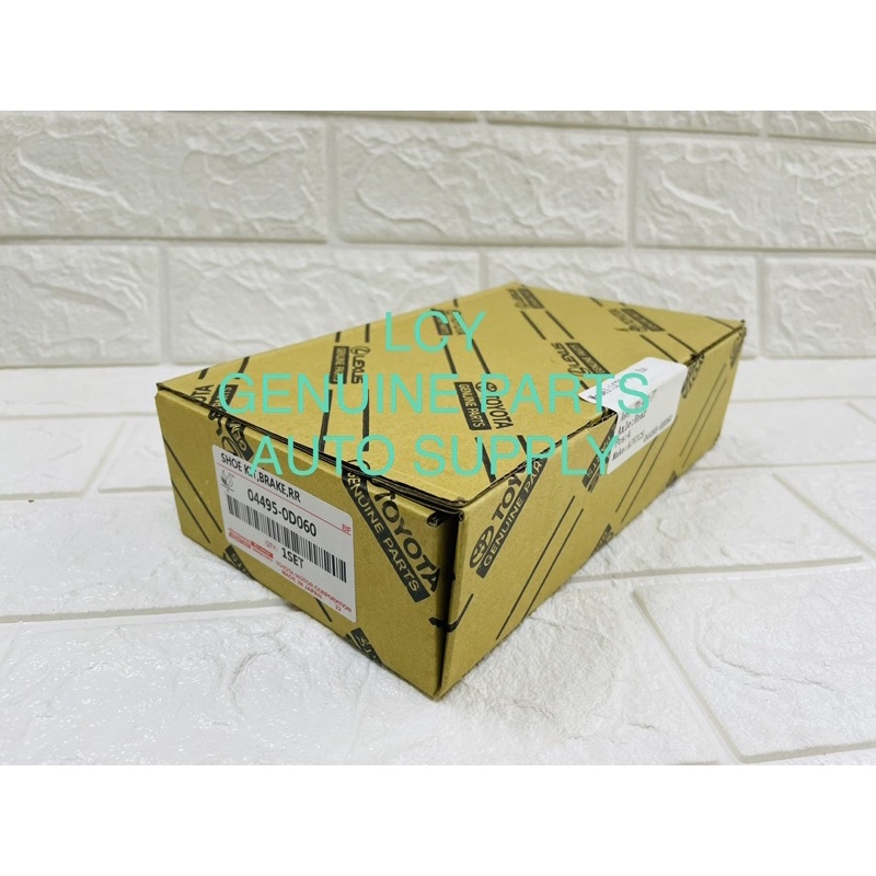 TOYOTA VIOS NCP93 ， NCP150 BRAKE SHOE (REAR)(04495-0D060) | Shopee Malaysia