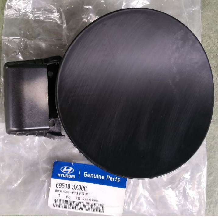 HYUNDAI ELANTRA MD 2012 FUEL TANK LID PANEL 69510-3X000 ORIGINAL(NEW ...