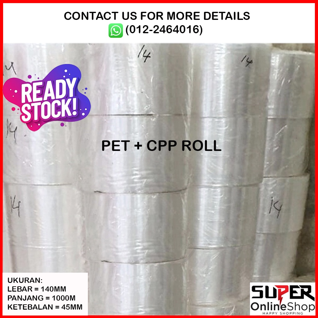 PET+CPP Plain Roll Plastic/Tile sachet Packaging (140mm x 1000m ...