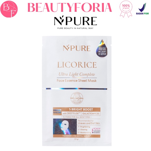 NPURE LICORICE Sheet Mask 20g | Shopee Malaysia
