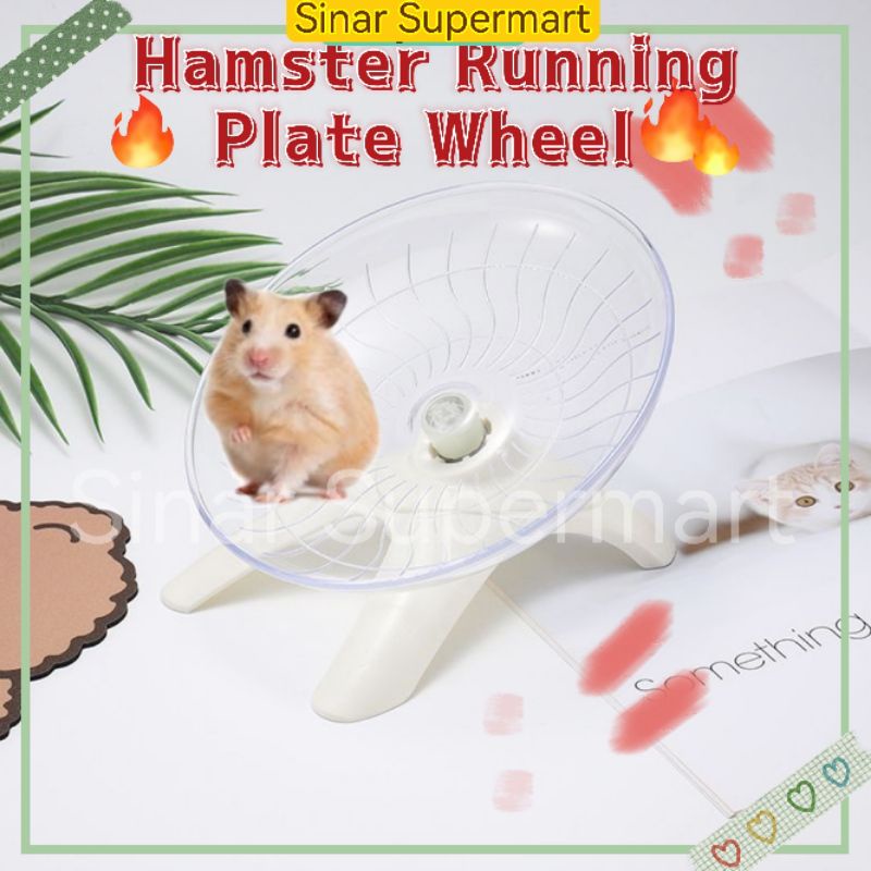 Hamster Running Plate Wheel With Stand Small Pet Exercise Toy Gym ...