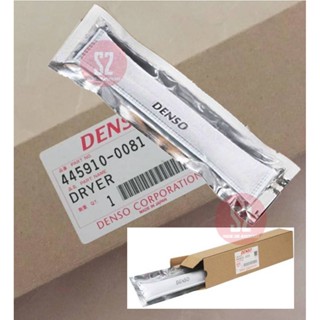 Honda Lexus Perodua Toyota Denso 445910-0080 Receiver Drier/Dryer ...