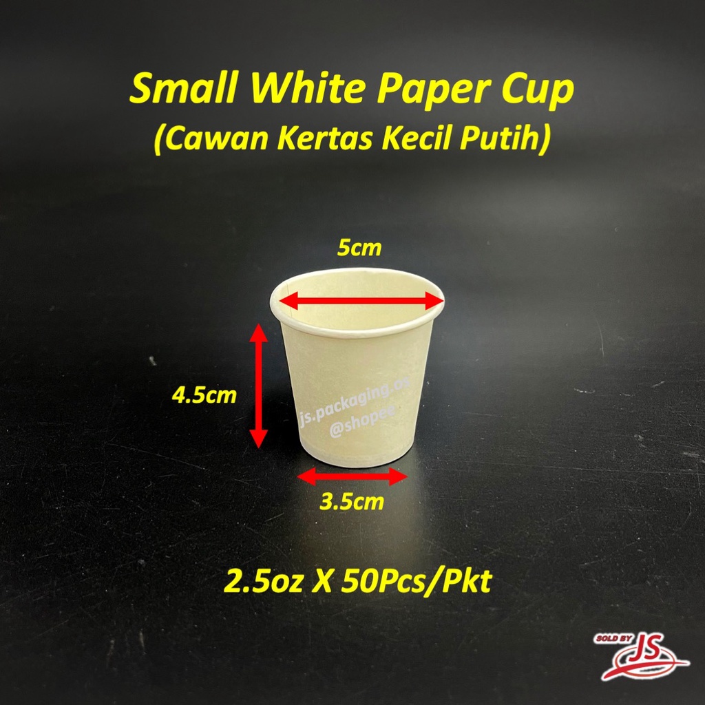 1oz / 2.5oz / 3oz Paper Sampling Cup White Sample Cup/Paper Cup/Small ...