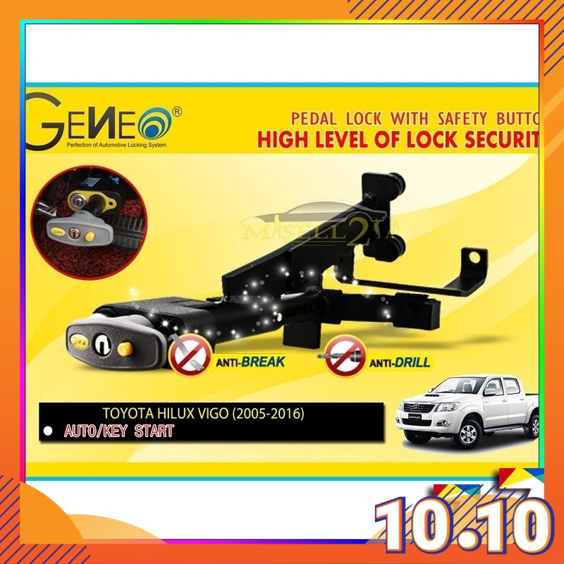 GENEO PEDAL LOCK TOYOTA HILUX VIGO 2005-2016 (AUTO)(KEY START) | Shopee ...