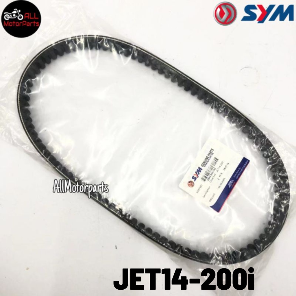 [100% ORI] JET14 200i JET 14 200 DRIVE TIMING BELT V BELT TALI BELTING ...