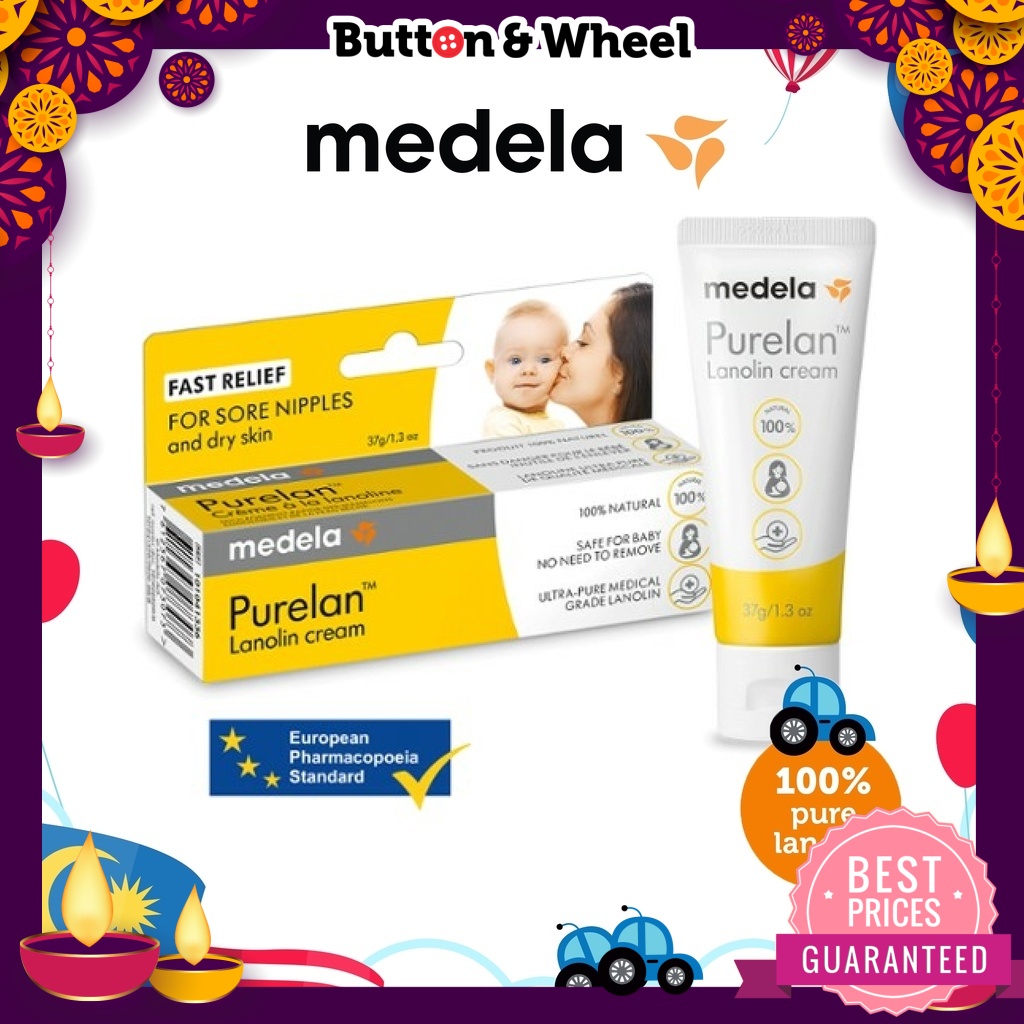 Medela PureLan 100 nipple cream 37gm (New) (Expiry Date : 09/2024 ...