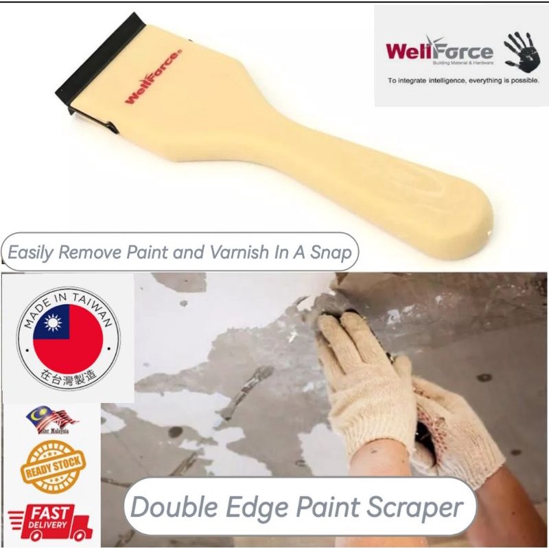 [Made in Taiwan] Wellforce 1-1/2"(38mm)/2-1/2"(63mm) HD Double Edge ...