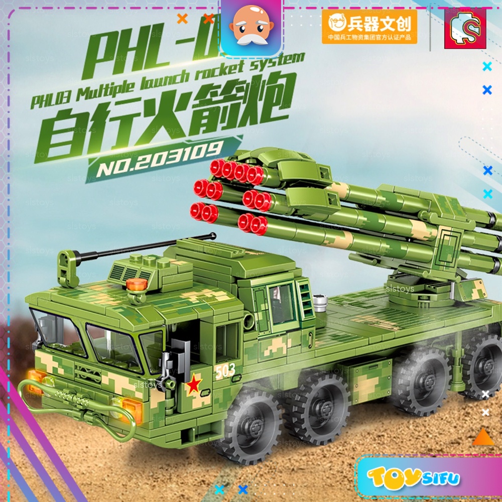 Sembo Block 203109 PHL03 Multi Launch Rocket System Tank Military Army Vehicle Building Brick ...