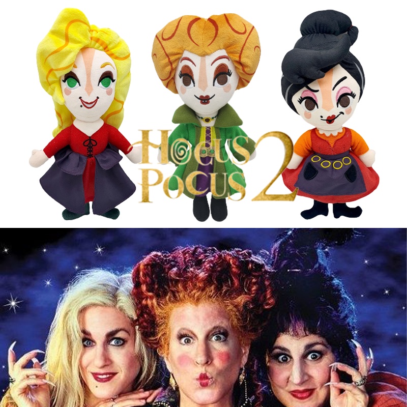 Hocus Irresistibly Soft Pocus Plush Toy Of The Sanderson Sisters Short ...