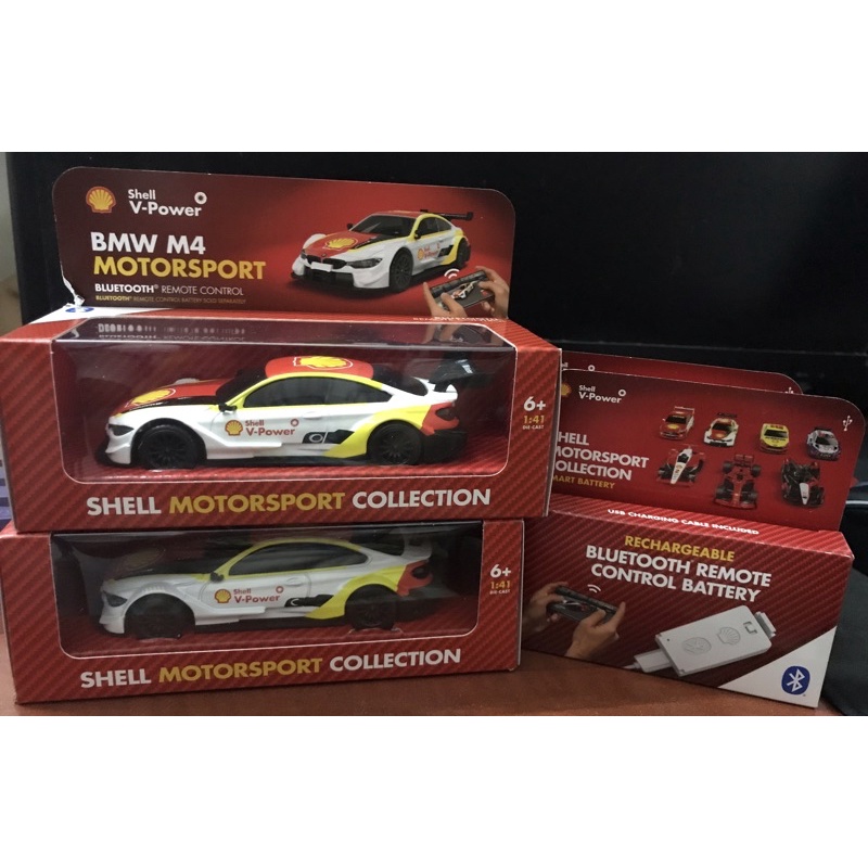 BMW M4 SHELL MOTORSPORT COLLECTION BLUETOOTH 2022 | Shopee Malaysia