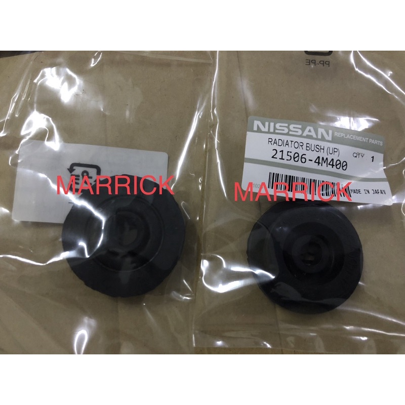 Nissan Sentra N16 Grand Livina Latio Sylphy Navara NV200 Xtrail T30 ...