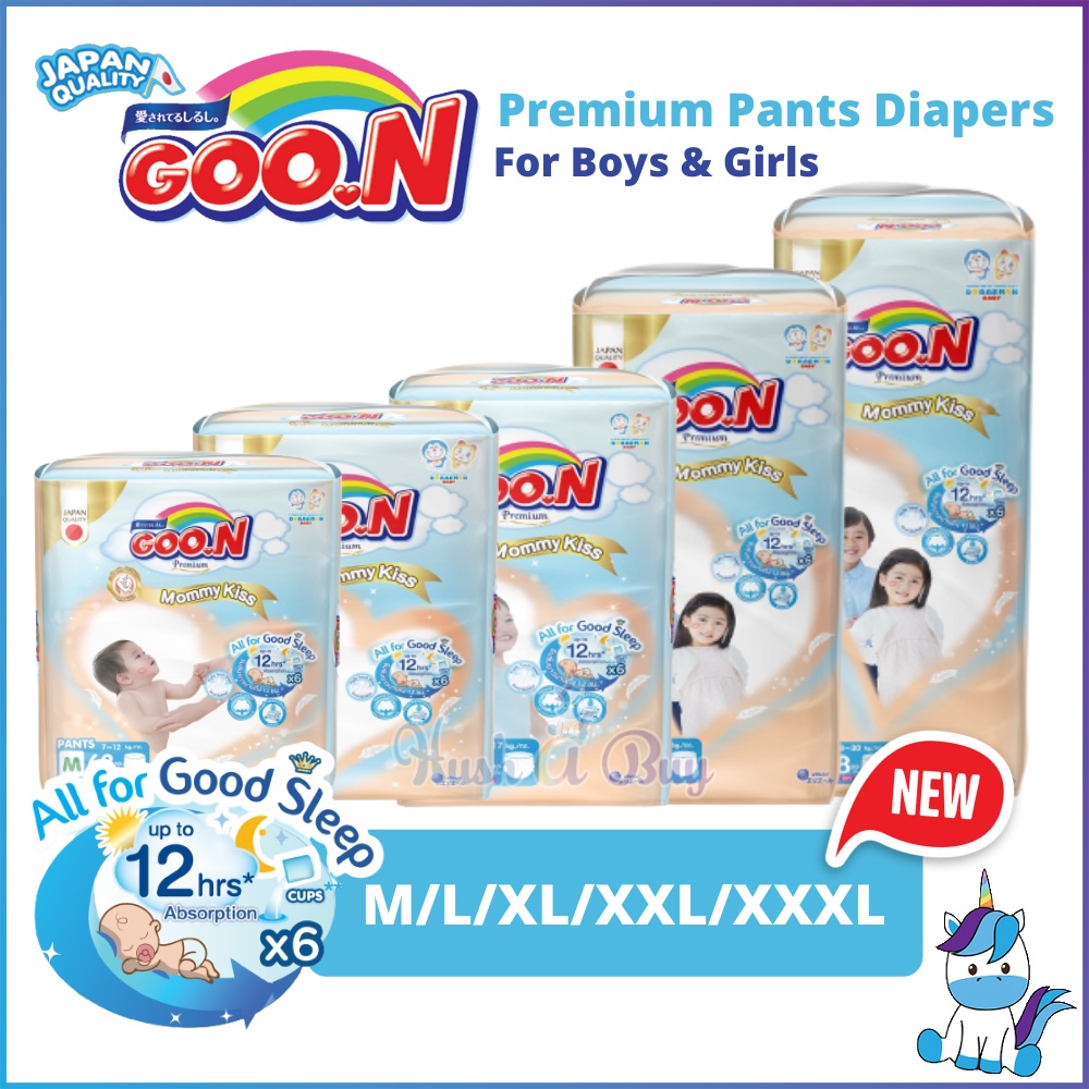 Goo.N Goon Premium Pants Diapers for Boy & Girl - M/L/XL/XXL/XXXL Super Jumbo Pack - Japan ...