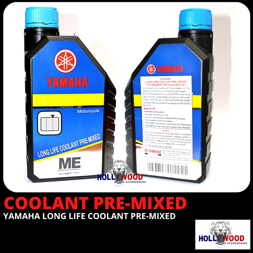 YAMAHA COOLANT PRE-MIXED LONG LIFE COOLANT PRE-MIXED MAINTENANCE ...