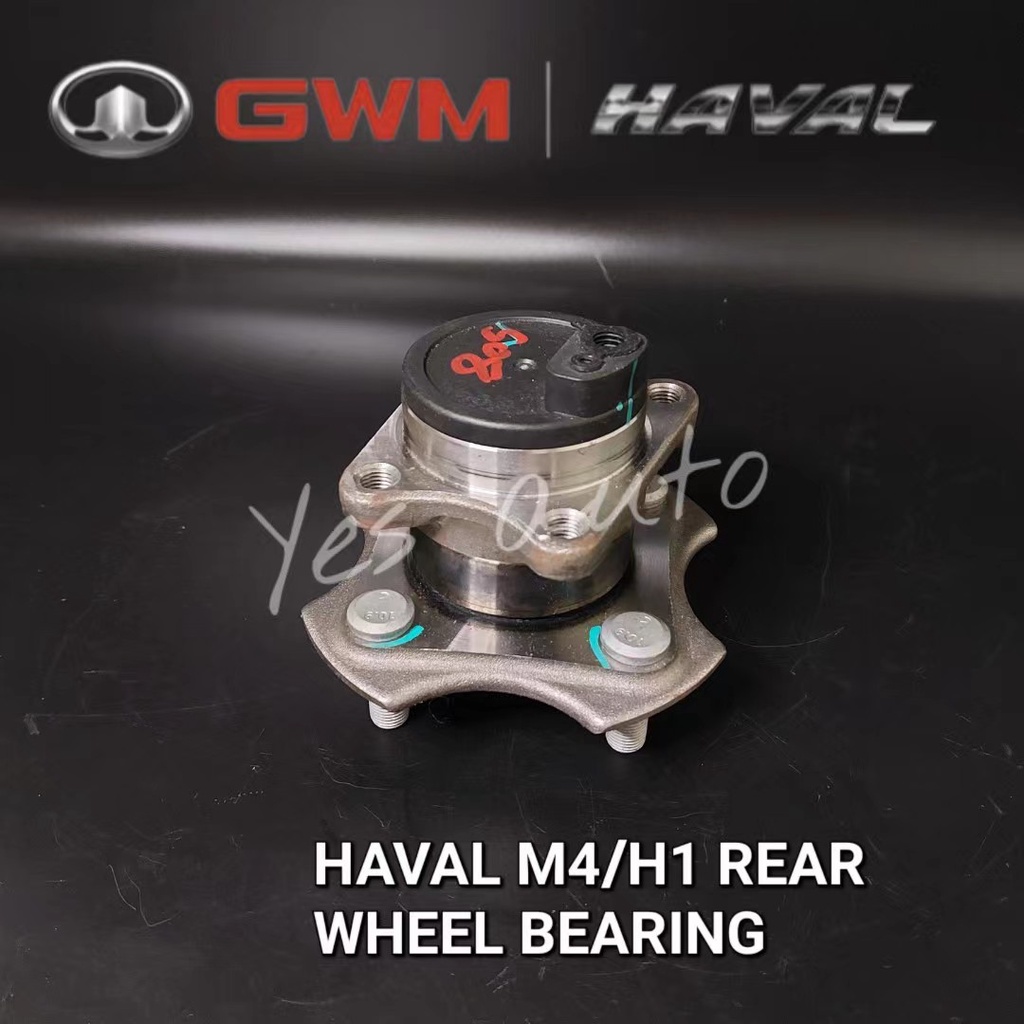 GREAT WALL M4/HAVAL H1 REAR WHEEL BEARING | Shopee Malaysia