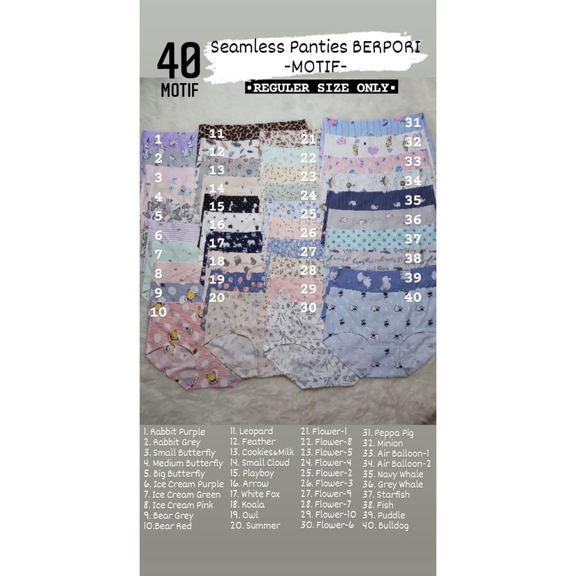 (Regular Size) Seamless PANTIES Porous MOTIF/ CD Seamless PANTIES ...