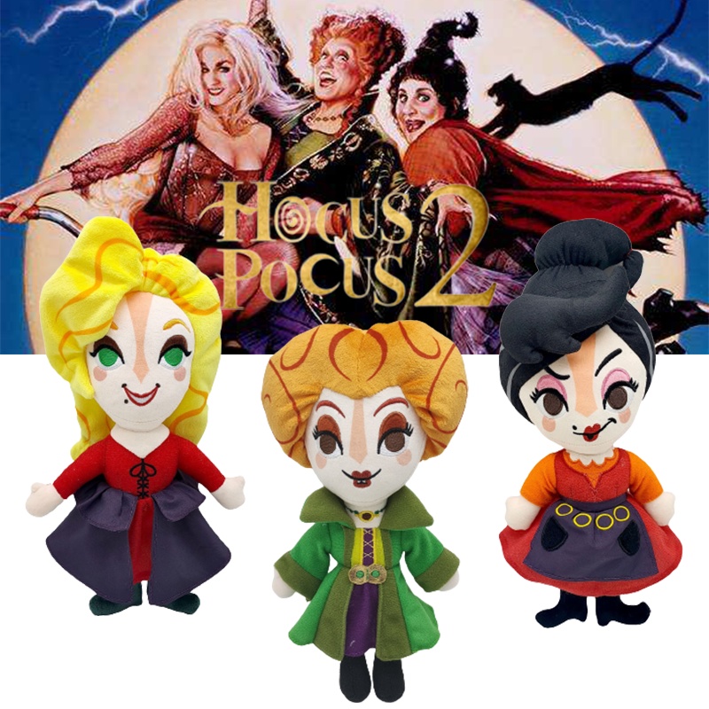 Hocus Irresistibly Soft Pocus Plush Toy Of The Sanderson Sisters Short ...
