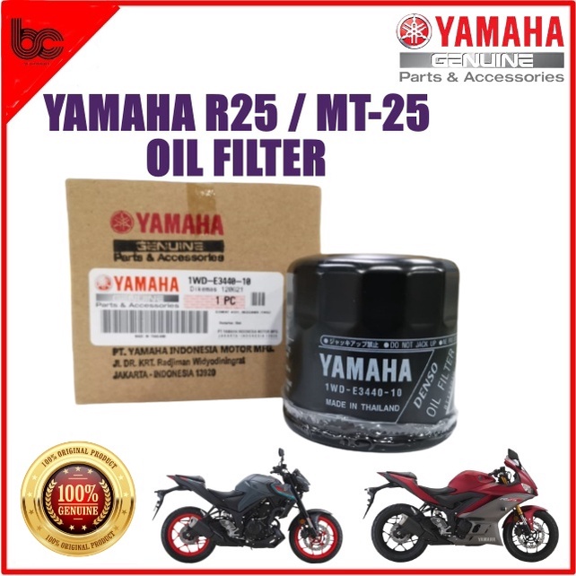 YAMAHA R25 MT-25 OIL FILTER / OIL CLEANER ELEMENT / PENAPIS MINYAK ...