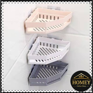 Triangle Wall Hanging Rectangle Corner Bathroom Shelves Punch-free ...
