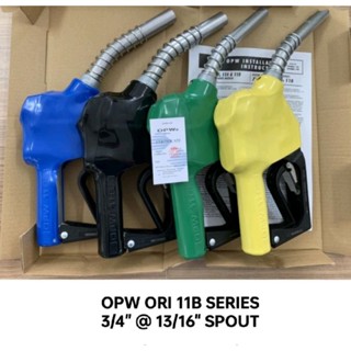 NOZZLE 11B (3/4"), 7HB (1") OPW ORIGINAL - PETROL/DIESEL | Shopee Malaysia