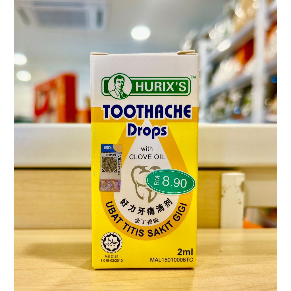 HURIX'S TOOTHACHE DROPS WITH CLOVE OIL 好力牙痛滴剂 | Shopee Malaysia