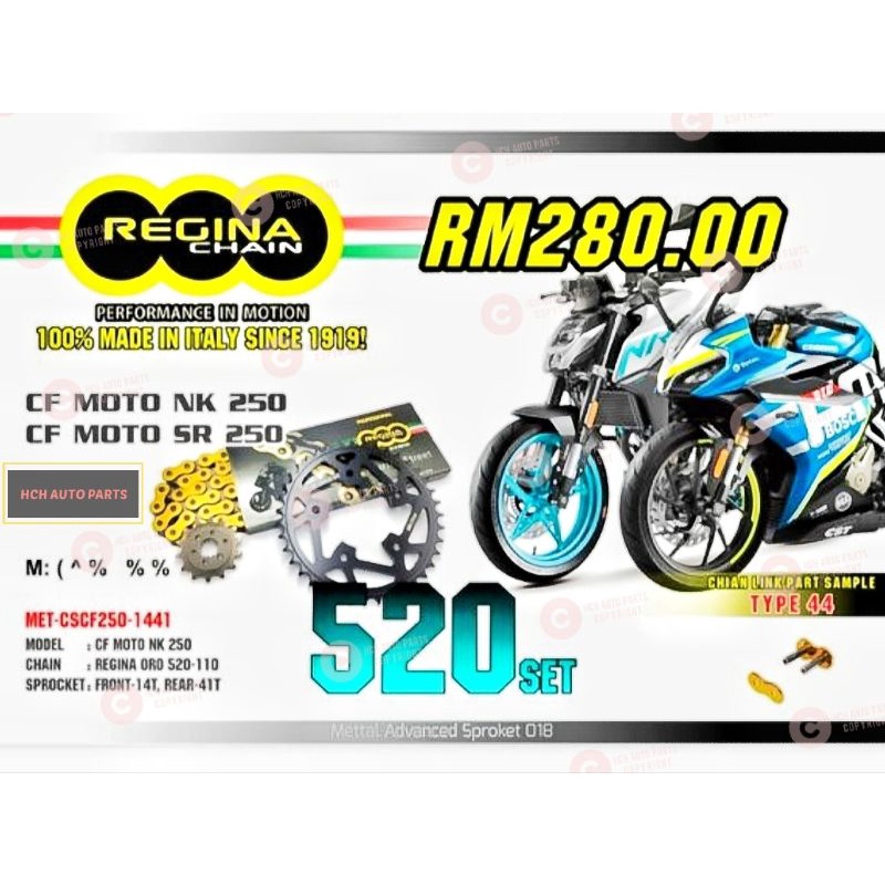 SPROCKET SET (14T & 41T -520) + CHAIN 520 - CFMOTO - CF 250NK/ 250SR ...