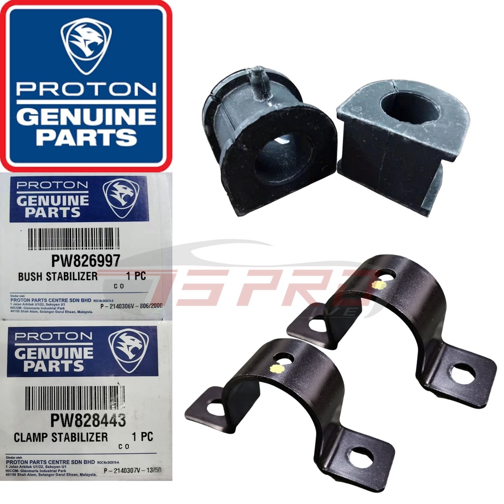 [Price for 2pcs] Proton Exora Preve Suprima S Genuine Front Stabilizer ...