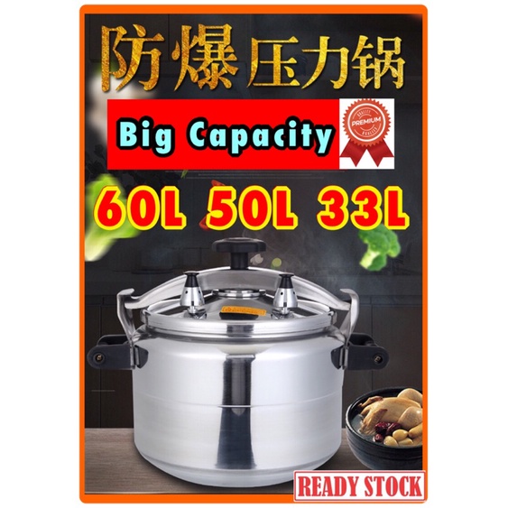 60L Big Capacity Pressure Cookers ,Periuk Besar 60L Periuk Tekanan ...