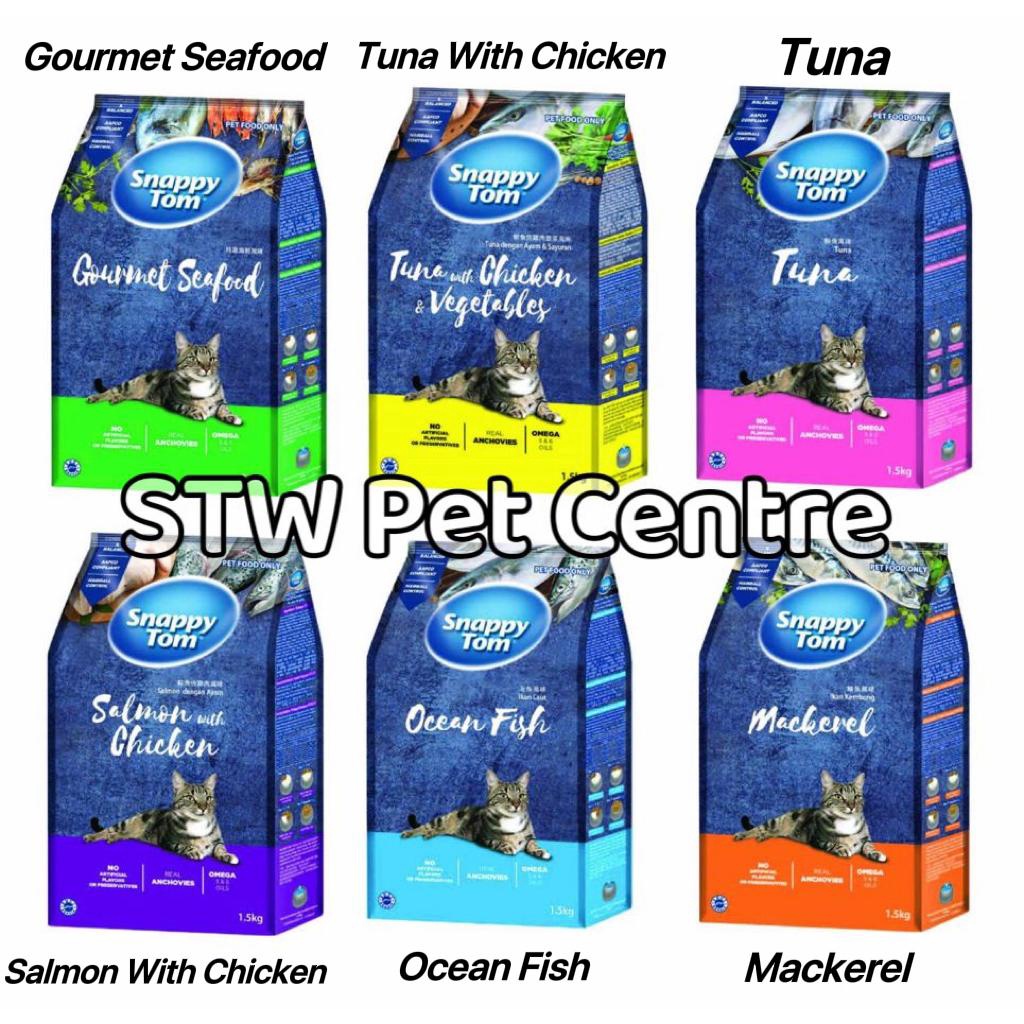 Snappy Tom Dry Cat Food 1.5 kg ( Tuna /Oceon Fish/Gourmet Seafood /Tuna ...