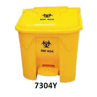 RAYACO Mobile Plastic Dustbin/Step-On Trash Bin/Tong Sampah Pijak (30L ...