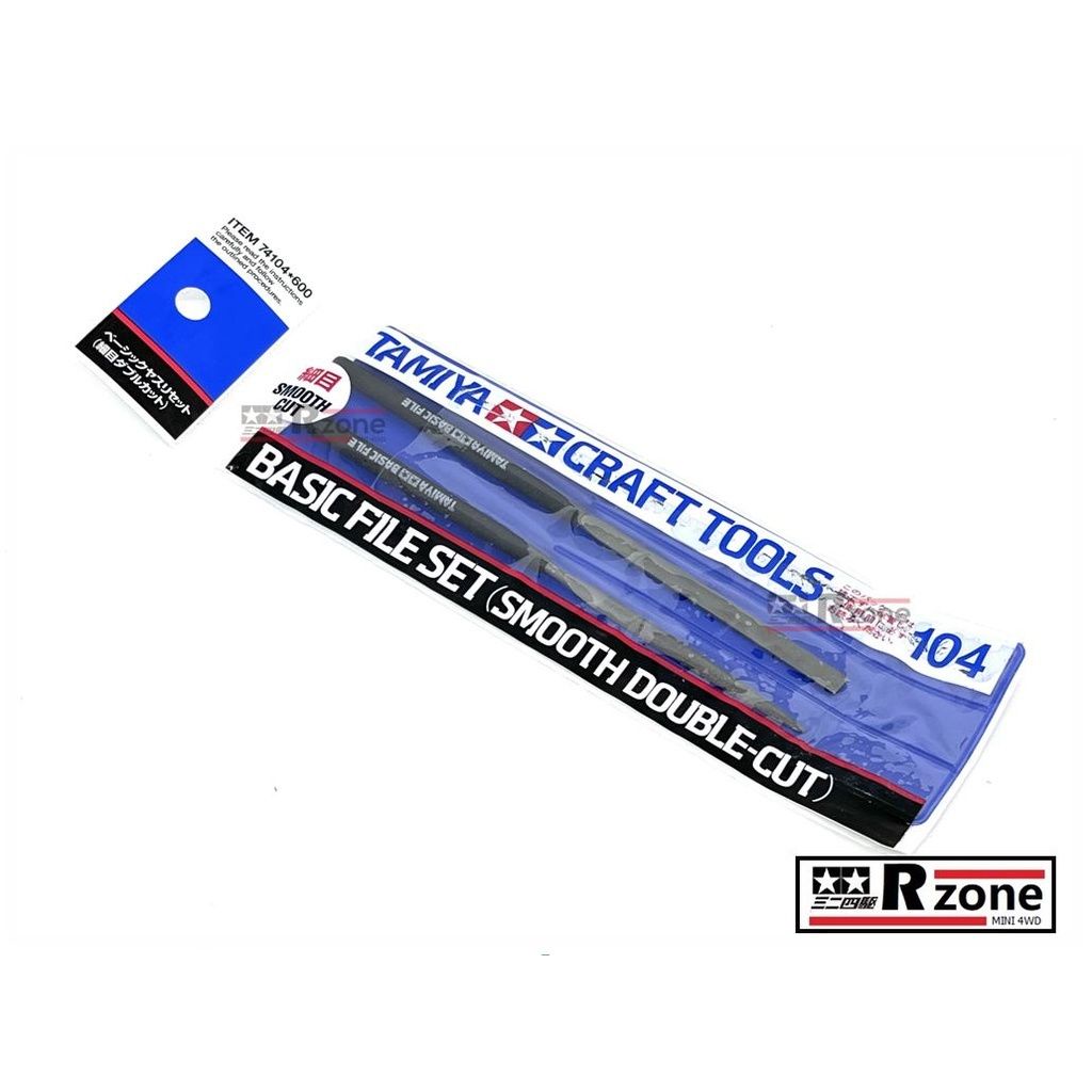 Tamiya Craft Tools Basic File Set (Smooth Double-Cut) - 74104 | Shopee ...
