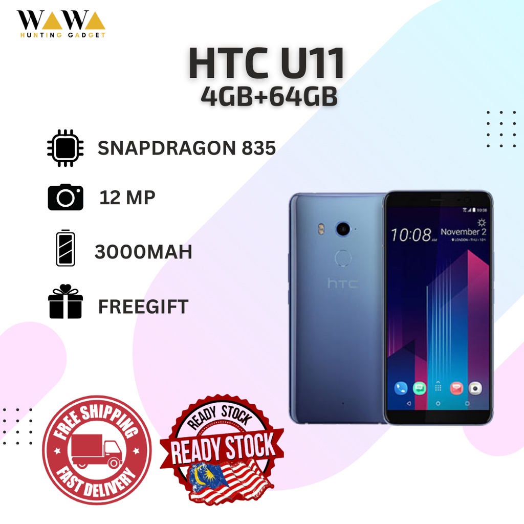 🇲🇾LOCAL SELLER🇲🇾 HTC U11 - SNAPDRAGON 835 4GB RAM + 64GB 🌈🌈🌈 | Shopee Malaysia